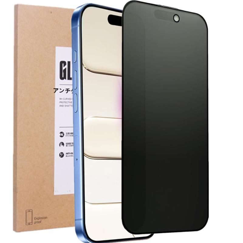【覗き見防止＆アンチグレア】LXBESOS for iPhone 用のガラスフィルム さらさら感 アイフォン 17 Pro Max アンチグレア ガラスフィルム プライバシー保護 日本旭硝子製 9H硬度 全面保護 反射防止 超