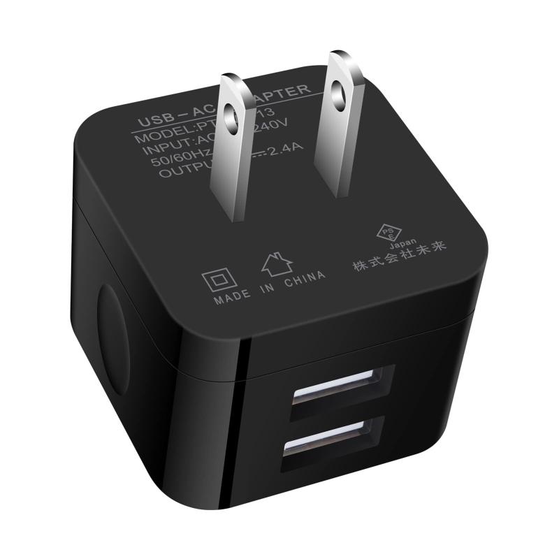 USBコンセント USB充電器 折り畳み 2ポート