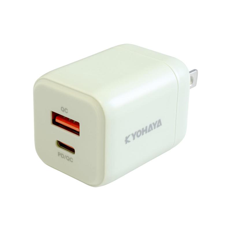 KYOHAYA USB充電器 Type-C 急速充電 PD QC 対応 20W カラフル USB-A USB-C 2ポート Power Delivery, Quick Charge, iPhone, AQUOS, Xperia, Galax...