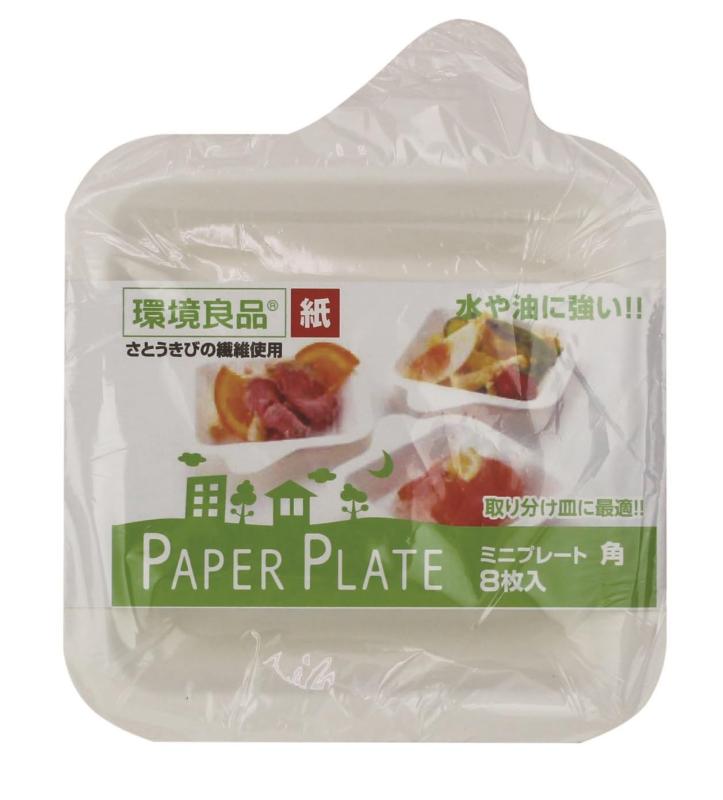 モールド フードパック M 25枚