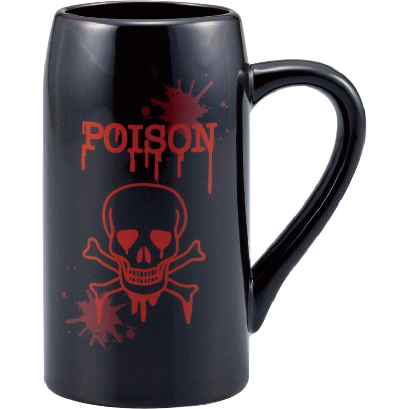 おもしろ食器 タンブラー サンアート おもしろ食器 鬼嫁 タンブラー san2679