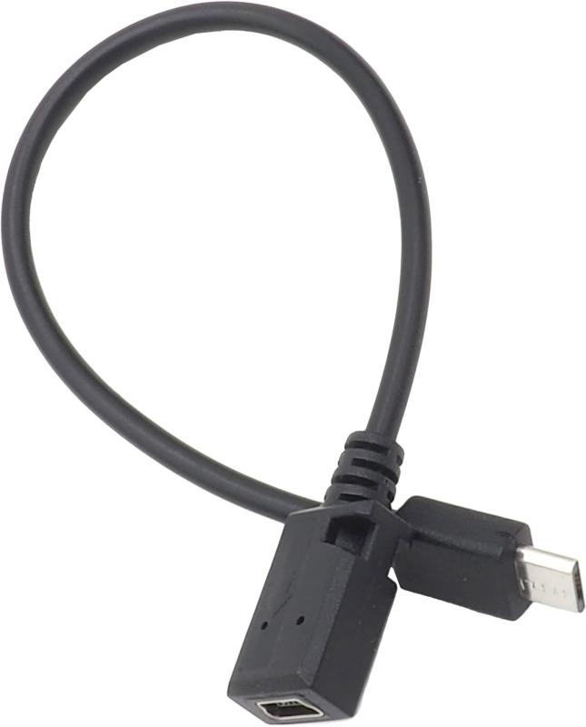 オーディオファン マイクロUSB変換アダプタ (microBオス-ミニBメス) USB変換ケーブル USB2.0 microB miniB 約20cmミニUSB Bコネクタ（オス）をスマートフォンなどのマイクロUSB Bコネクタ（オス）に変...