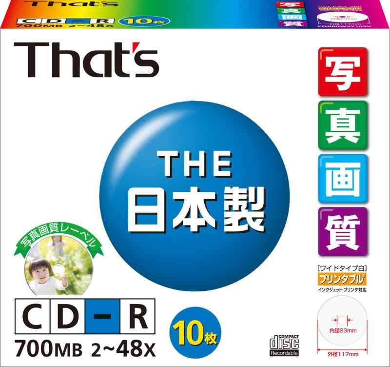 太陽誘電製 That's CD-Rデータ用 2-48倍速700MB 写真画質ワイドプリンタブル 5mmPケース10枚入 CDR80WSY10SV記録速度 : 2-48倍速レーベル面 : 写真画質ワイド印刷 白印刷範囲 : 内径23mmから外...
