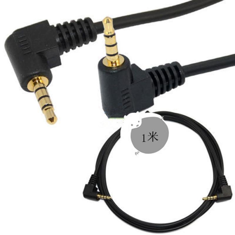 DC オーディオケーブル, 1M 3.5mm アングルステレオ TRRS ミニ AV プラグ 4 ポール 3 リング オーディオケーブルCHAR Rosebe90度の肘四重極 3.5mm Male へ Male 100CM。