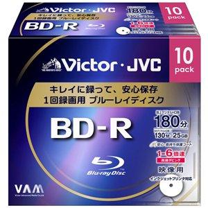 ビクター 6倍速対応BD-R 10枚パック 25GB ホワイトプリンタブルVictor BV-R130JW10 [PC]規格：-R容量(GB)：25種類：AV用 / 記録面：片面1層 / 2倍速盤面印刷：可 / 印刷面：ワイド著作権保護：CPS