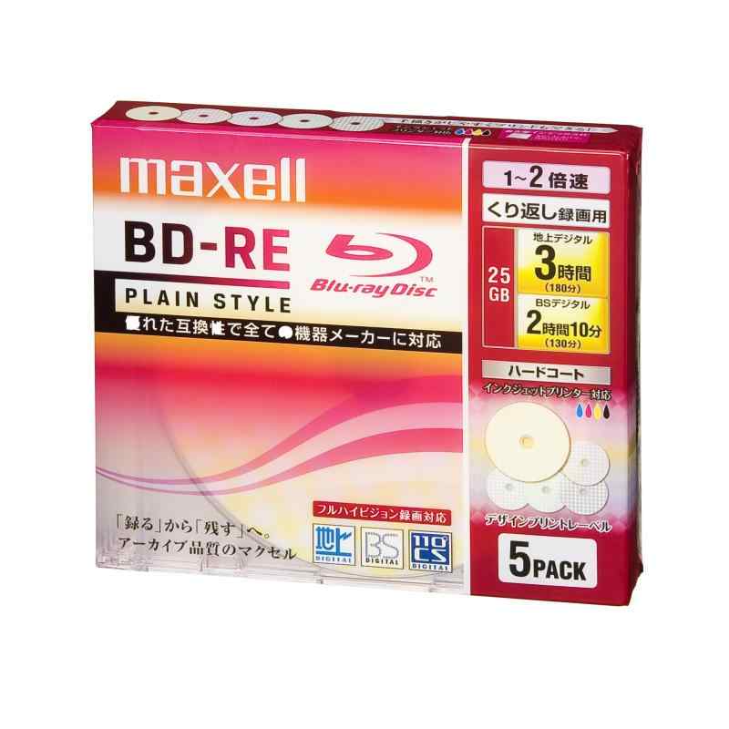 maxell 録画用 BD-RE 2倍速対応 プリンタブル カラーミックス 5枚入 BE25VPLWPMA.5S規格:-RE / 容量(GB):25種類:AV用 / 記録面:片面1層 / 2倍速入数:5盤面印刷:可 / 印刷面:ワイド著作権...