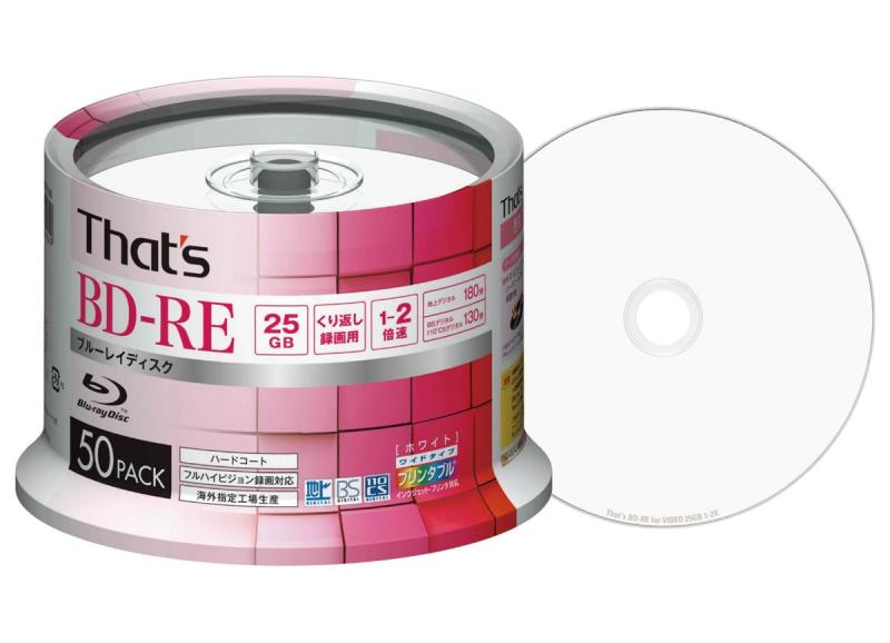 That's BD-RE デジタル放送用 25GB スピンドルケース 50枚 BREV25WWR50Bくり返し録画用 2倍速対応BD-RE 50枚パック片面1層 25GBタイプインクジェットプリンタ対応ワイドエリアタイプフルハイビジョン録画...