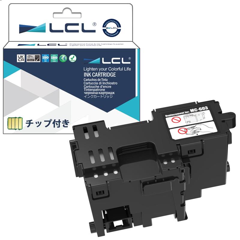 LCL Canon用 キャノン用 MC-G03 互換メンテナンスカートリッジ (1パック) 対応機種：Canon GX4030【購入注意】本製品を正常に使えるために、「ビデオ」を参照して取り付けてください。【対応機種】Canon GX403...