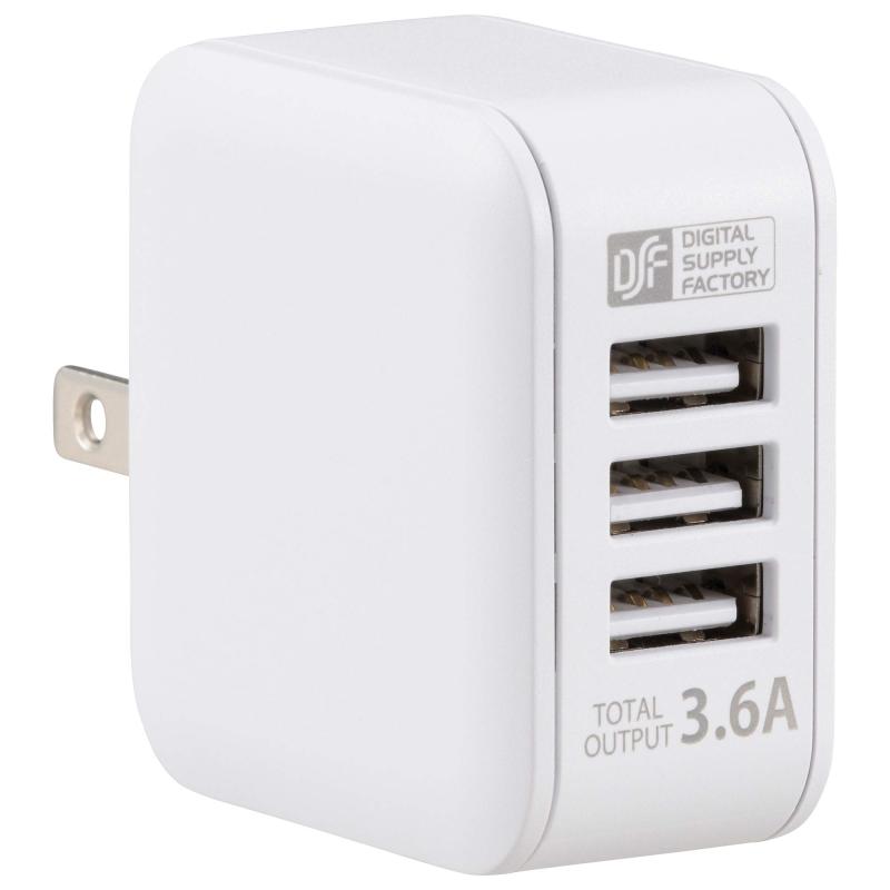 ACアダプター USB電源タップ 3ポート MAV-AU36P3 01-3793 OHM オーム電機どのポートに接続してもスマートフォンやタブレットなどの接続機器を自動で見分けて、最適な電力で充電ができます合計最大3.6Aの高出力ですので、...