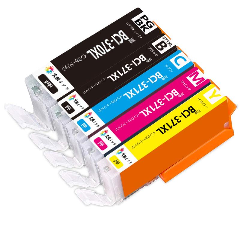 互換インク 370 371 canon bci371xl bci-370 xl pgbk 5色セット大容量 BCI370XLPGBK+BCI-371XLBK/M/Y/C キャノンpixus mg6930 mg7730 ts5030 ts80...