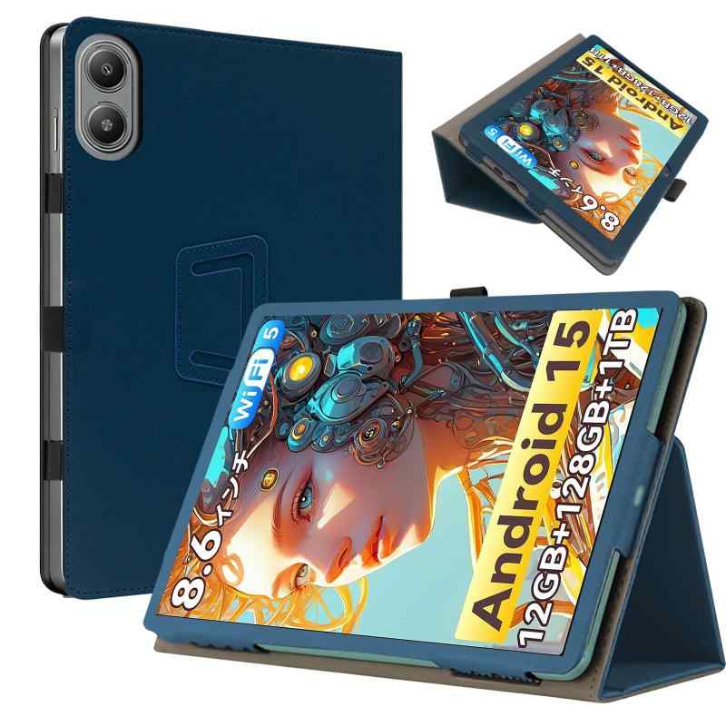 ShellChic For Wpawa ‎HT10/TechZen HT10 タブレットケース 10インチ対応 保護カバー 擦り傷防止ブレットカバー 高級PU タブレットpc ケース