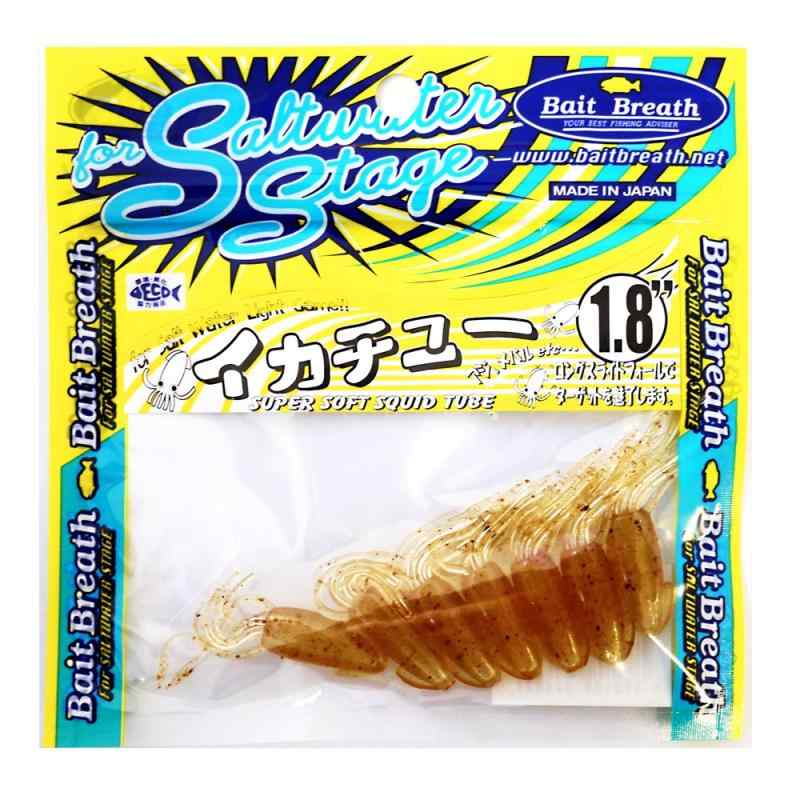 ベイトブレス イカチュー 1.8インチ Bait Breath Ikacyu