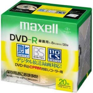 maxell 録画用 CPRM対応 DVD-R 120分 8倍速対応 10枚 5mmケース入 DRD120ES.S1P10S parent