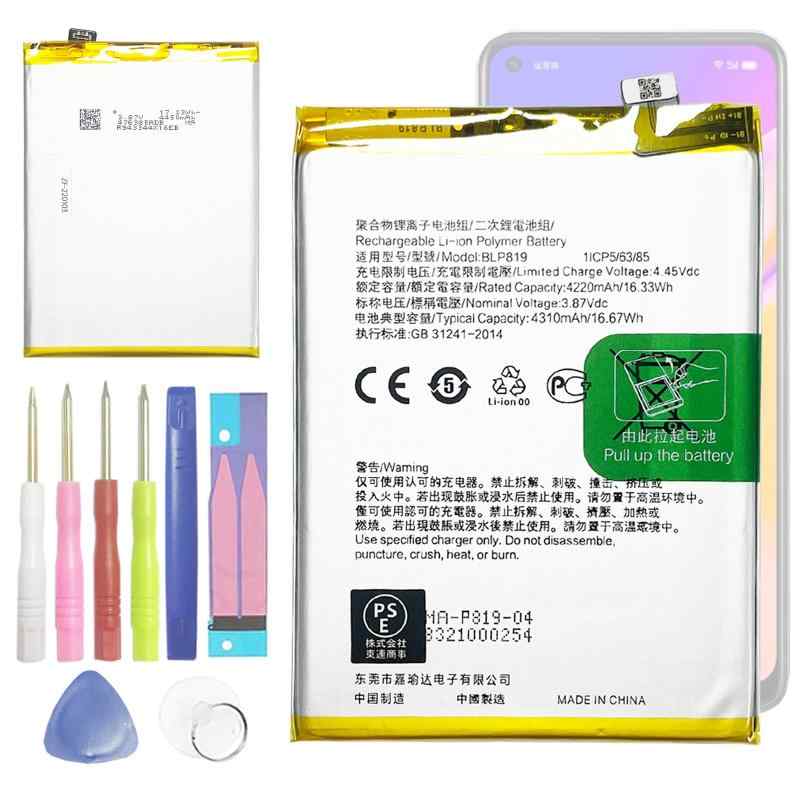 Aousavo 交換用電池x1個 BLP819 互換バッテリー Oppo A95 5G 2021, CPH2211, CPH2235, F19 Pro+ 5G 2021, PELM00 電池パック 適用Reno 5Z Reno5 4G, R...