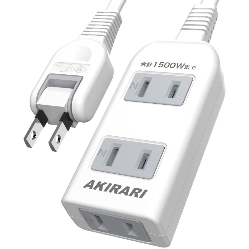 FUMITAKE 電源タップ 延長コード 3個口 1/2/3m 両面差込口 小型 ホワイト 回転式プラグ 節電 防災 トラッキング防止 感電対策 電源コード 1500W ほこり防止 アダプター対応 省エネ