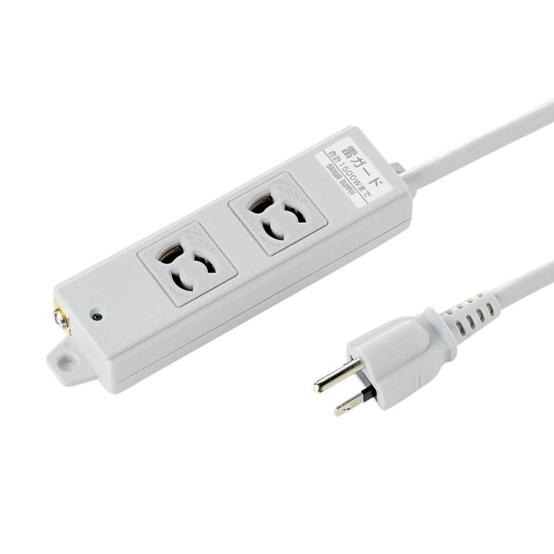 サンワサプライ TAP-K2SP-3 工事物件雷ガードタップ 抜け止めコンセント 3P