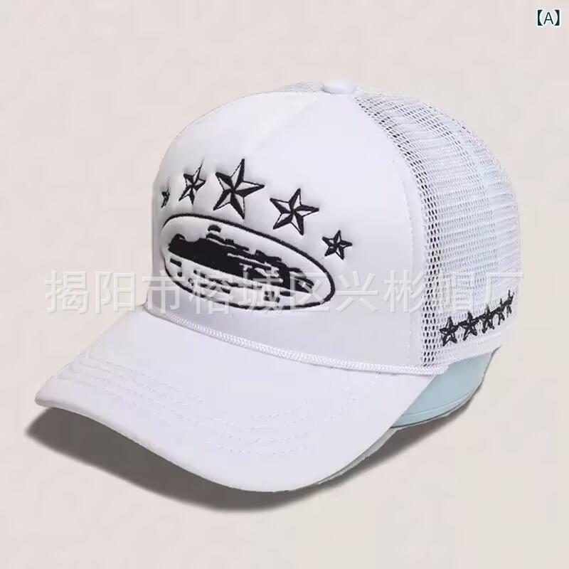 ・カテゴリ: 棒球帽・帽頂スタイル: 丸型・つばのスタイル: カーブドバイザー・カラー展開: ホワイト、スペースグレー、レッド、ピンク、ダークグリーン、ブラック・サイズ展開: L（58-60cm）・機能: 通気、遮光・主な素材: アクリル・...