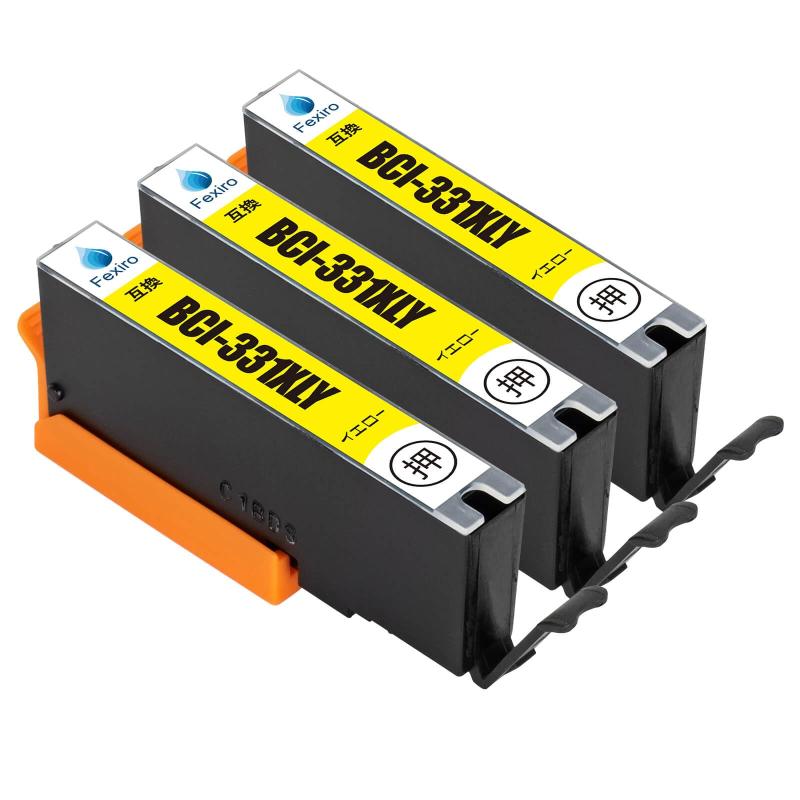 BCI-331XL BCI-330XL キャノン用 インク 331 330 大容量 互換 インクカートリッジ TS8530 TS8630 TS8730 インク[対応機種] PIXUS TS8730 / TS8630 / TS8530 プリン...
