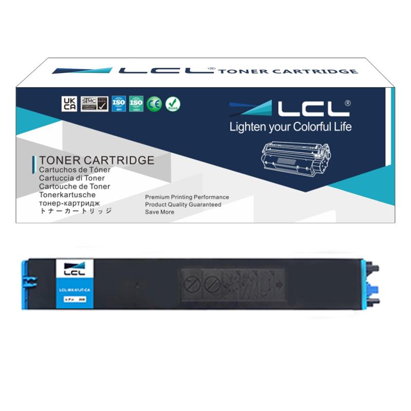 LCL Sharp用 互換トナーカートリッジ MX-61JT