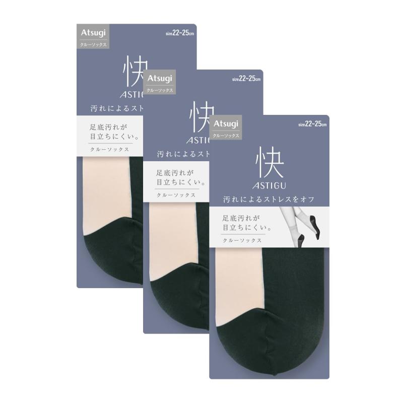 [アツギ] ストッキングASTIGU【快】 汚れによるストレスをオフ クルーソックス ストッキング靴下 疑似フットカバー 3足組 FS5007レディース「疑似フットカバー」靴を履くとフットカバーのように見えるので、おしゃれを邪魔しない「プレ...