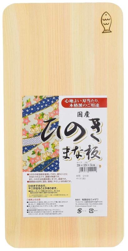 ウメザワ 桧まな板シリーズ