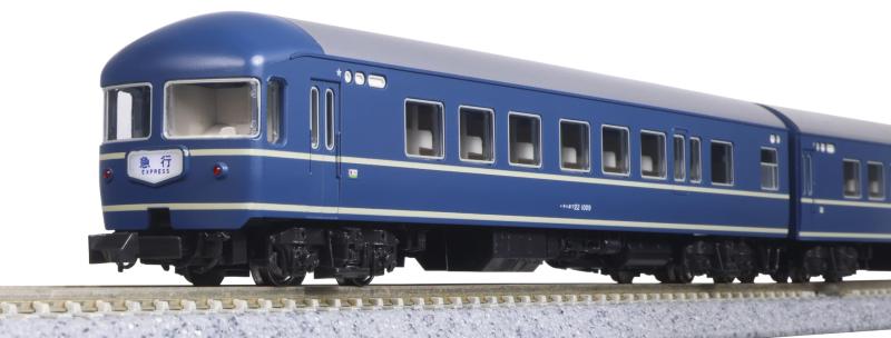 KATO Nゲージ 客車編成セット 急行 かいもん・日南 5両 10-1915 鉄道模型 客車20系寝台車、12系急行形客車、郵便車、荷物車で組成された昭和50年代の夜行急行列車を楽しめる客車編成セット。本製品のほかに「12系急行形客車 国...