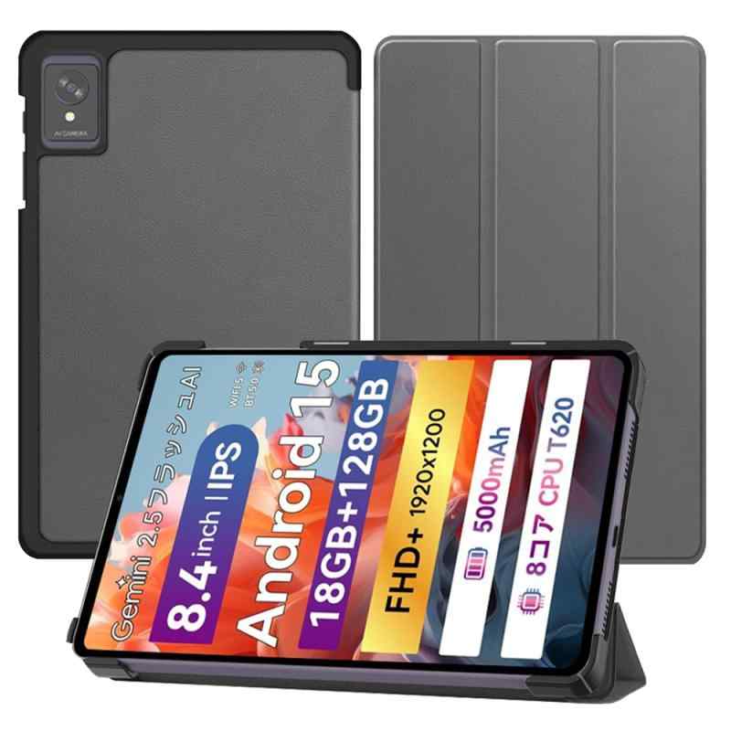 【NSFN】Bmax I10 Plus/BMAXPAD I10 Plus ケース Bmax/BMAXPAD AI最適化OS Android16 タブレット 初登場 用カバー 保護ケース 三つ折り マグネット開閉式 スタンド 落下防止 スリー...