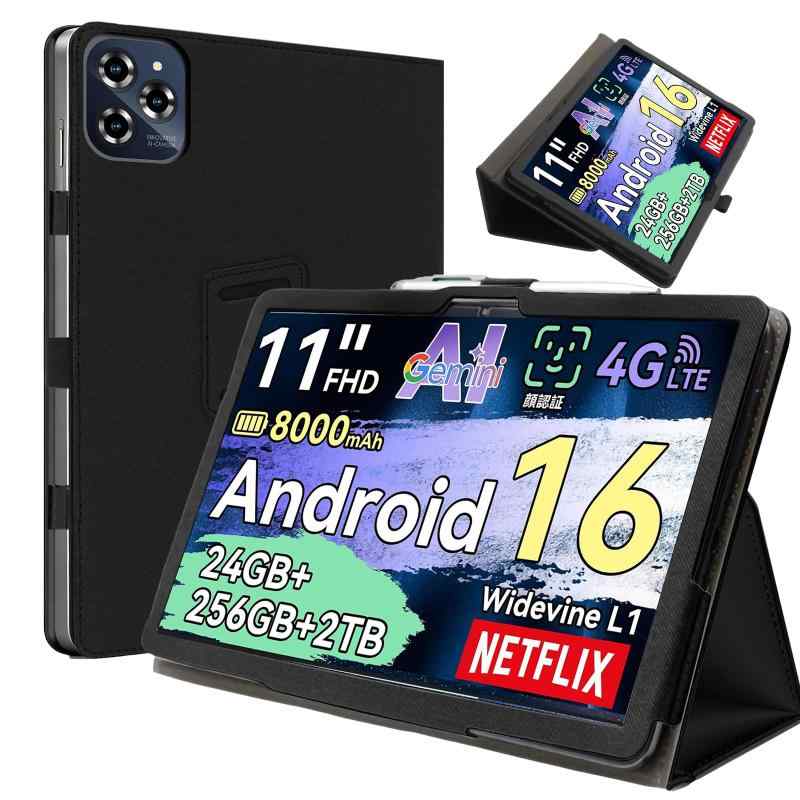 For Tabwee T90 / W90 ケース Kingrid T90 専用 保護ケース 対応 android16 11インチ タブレットカバー 調節可能 防水耐汚れ 手持ちのゴムバンドです 耐久性 軽薄型 キャリー ShellChic ...