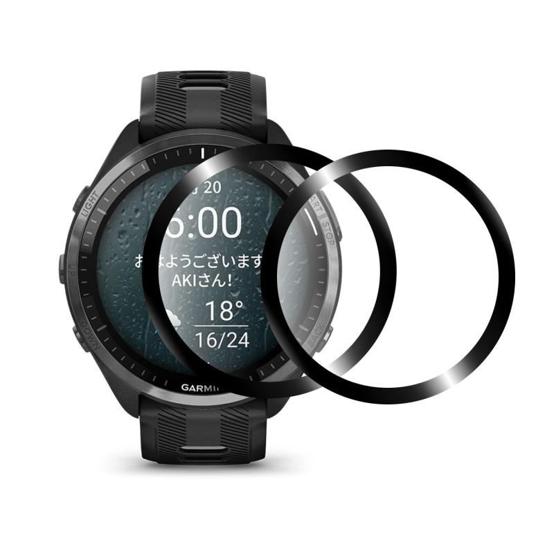 Garmin ForeAthlete 保護フィルム