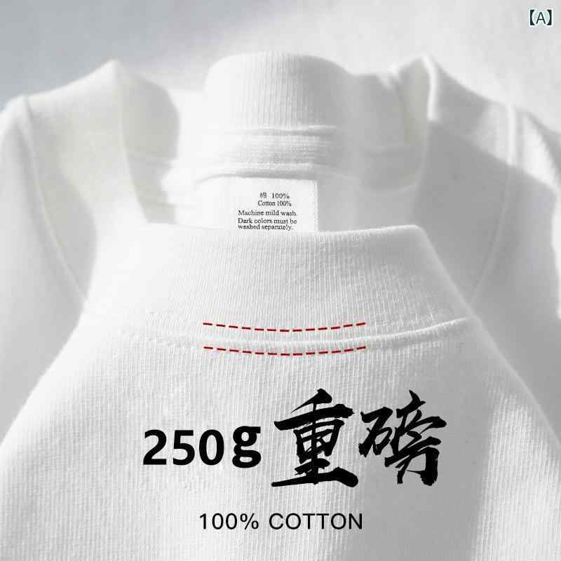 ・カテゴリ: Tシャツ・スタイル: カジュアル・主な素材: 綿100%・袖丈: 短袖・柄: 無地・カラー展開: 白色、黒色、杏色、藏青、墨緑、姜黄色、粉色、赤色、酒紅、橄欖緑・サイズ展開: S(40-50kg)、M(50-60kg)、L(6...