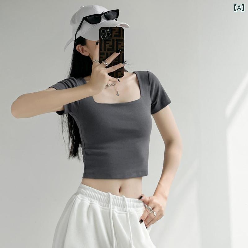 ・カテゴリ: Tシャツ・スタイル: 簡約風・主な素材: ポリエステル95%以上、ポリウレタン30%以下・パターン: 単色・スタイル: セットイン・袖丈: 短袖・工艺: パッチワーク・フィット: スリムフィット・衣丈: 短丈(40cm<...