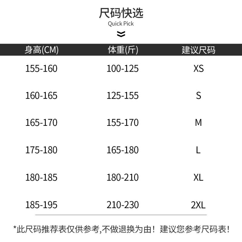 ・カテゴリ: Tシャツ・スタイル: 美式復古・主な素材: 綿100%・ネックライン: クルーネック・袖丈: 短袖・柄: 無地・カラー展開: 白色、黒色、深灰色、浅棕色、藏青色、乳白色、海洋绿、军绿色・サイズ展開: XS、S、M、L、XL、2...