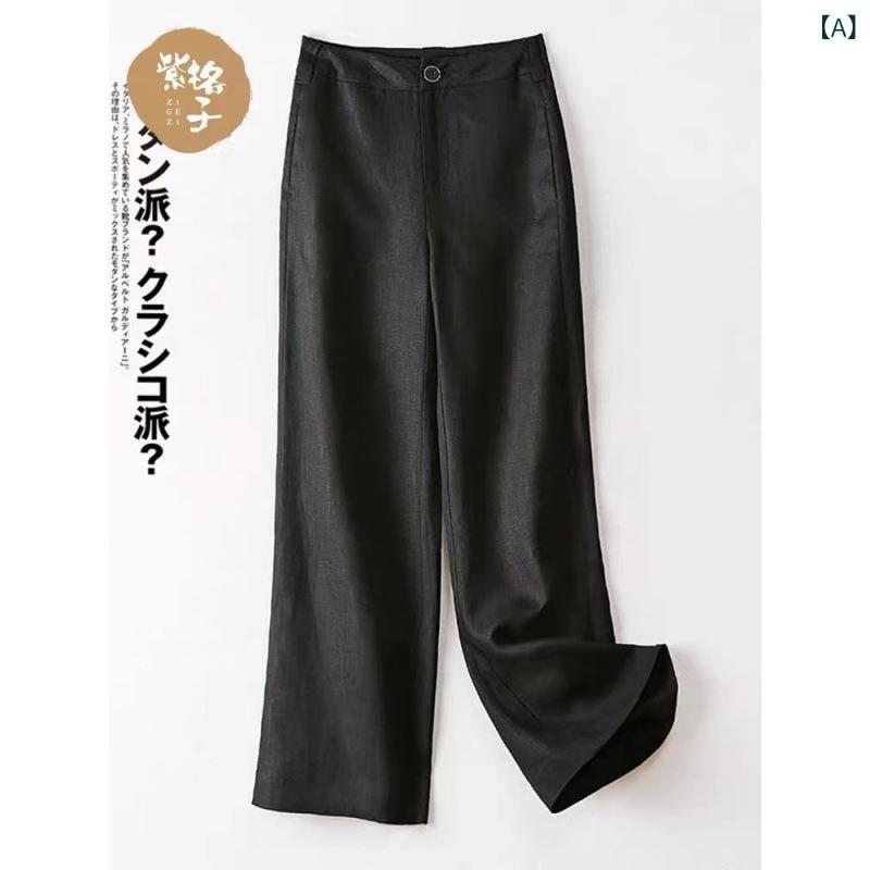 ・カテゴリ: 休闲裤・スタイル: 韓系風・主な素材: 綿・パンツタイプ: ワイドレッグ・パンツ丈: ロングパンツ・ウエスト: ハイウエスト・厚み: 中厚・カラー展開: ブラック、杏色、ワインレッド・サイズ展開: M、L、XL、2XL、3XL...