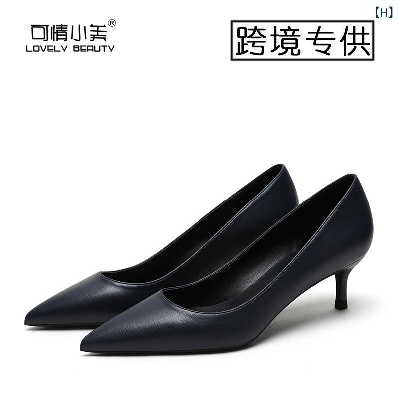 ・カテゴリ: 高跟鞋・スタイル: 職業・適用性別: 女・トゥ形状: 尖頭・表面素材: 超纖・パターン: 純色・カラー展開: 黒色、深藍、白色、裸色、紫粉、酒紅・サイズ展開: 33,34,35,36,37,38,39,40,41,42,43・...