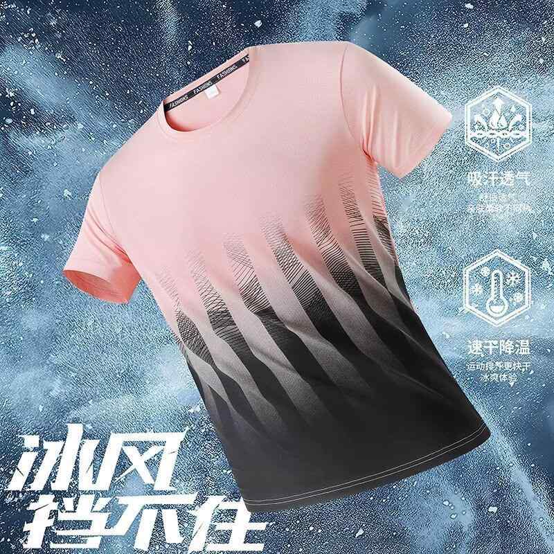 ・カテゴリ: Tシャツ・スタイル: スポーツ・主な素材: ポリエステル100%・柄: グラデーション・版型: ゆったり・袖丈: 短袖・首元: ラウンドネック・厚み: 薄手・カラー展開: ブラック、ホワイト、ブルー、グリーン、ピンク・サイズ展...
