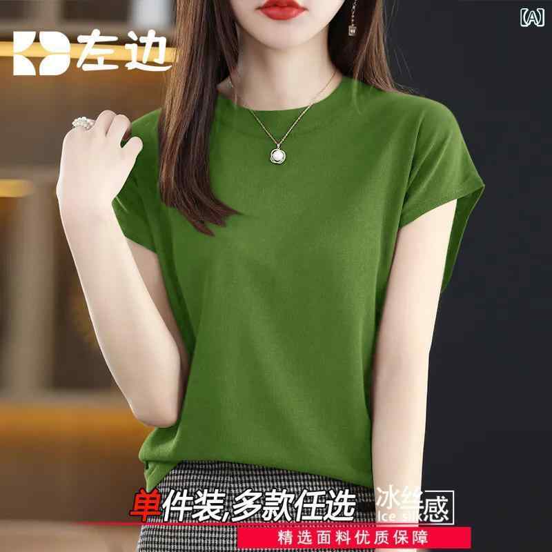 ・カテゴリ: Tシャツ・スタイル: 通勤風・主な素材: ポリエステル95%以上・柄: 無地・袖丈: 短袖・袖型: フリル袖・衣丈: 普通(50-65cm)・ネックライン: クルーネック・カラー展開: 気質グリーン、モカ、ブラック、ワインレッ...