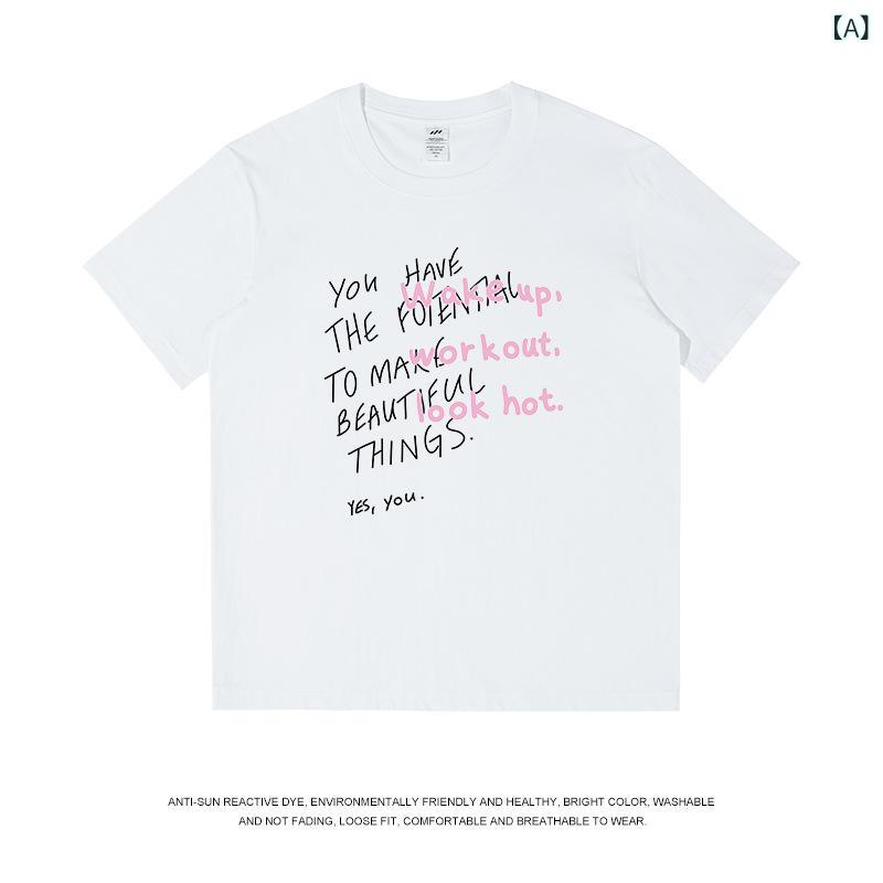 ・カテゴリ: Tシャツ・スタイル: カジュアル・主な素材: 精梳棉100%・柄: アルファベット・ネックライン: クルーネック・袖丈: 短袖・袖型: 標準・カラー展開: 白色、黒色、海鸥灰、桃花粉、浅紫、杏色、藏青、枫叶红、深灰、深墨绿、コ...