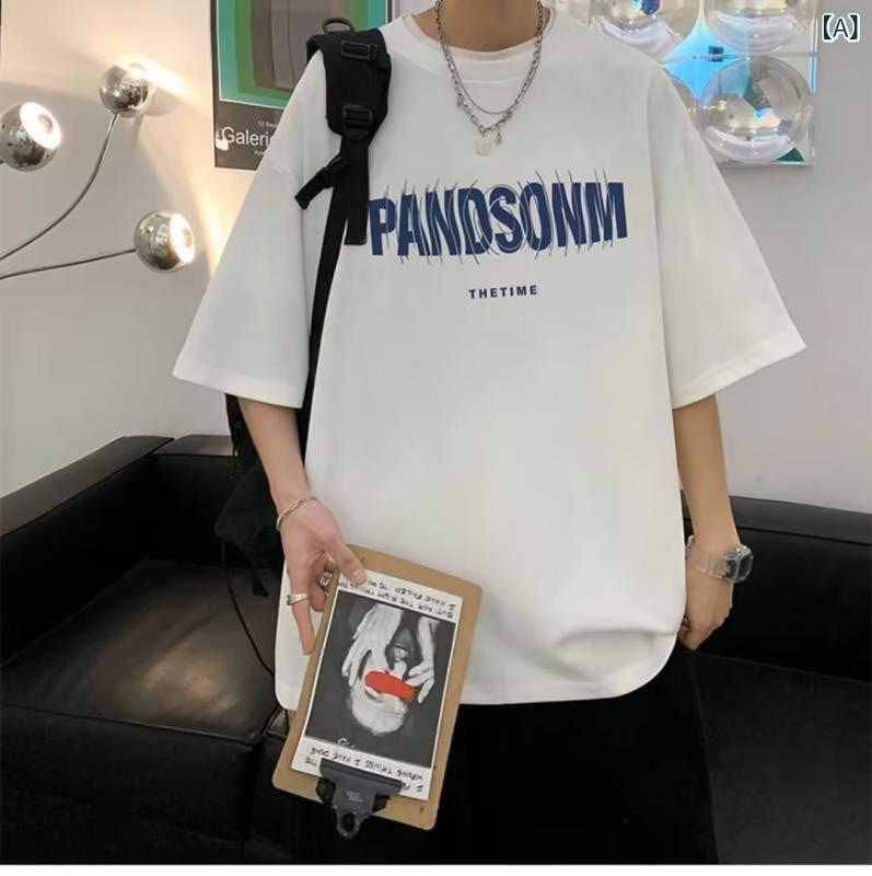 ・カテゴリ: Tシャツ・スタイル: 青春流行・主な素材: ポリエステル95-100%・柄: 字母・版型: ワイド・ネックライン: クルーネック・袖丈: 短袖・袖型: 一般・フィット感: ルーズ・厚み: 薄手・カラー展開: 白色、青色、黒色・...