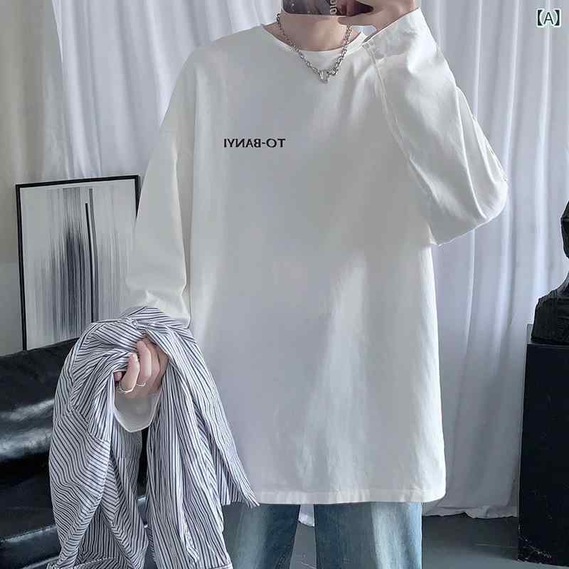 ・カテゴリ: 長袖Tシャツ・スタイル: カジュアル・主な素材: 綿100%・袖型: 長袖・柄: 文字・カラー展開: 白色、黒色、藍色、灰色、粉色・サイズ展開: M、L、XL、2XL、3XL、4XL、5XL・重さ: 約180g・素材機能: 透気性