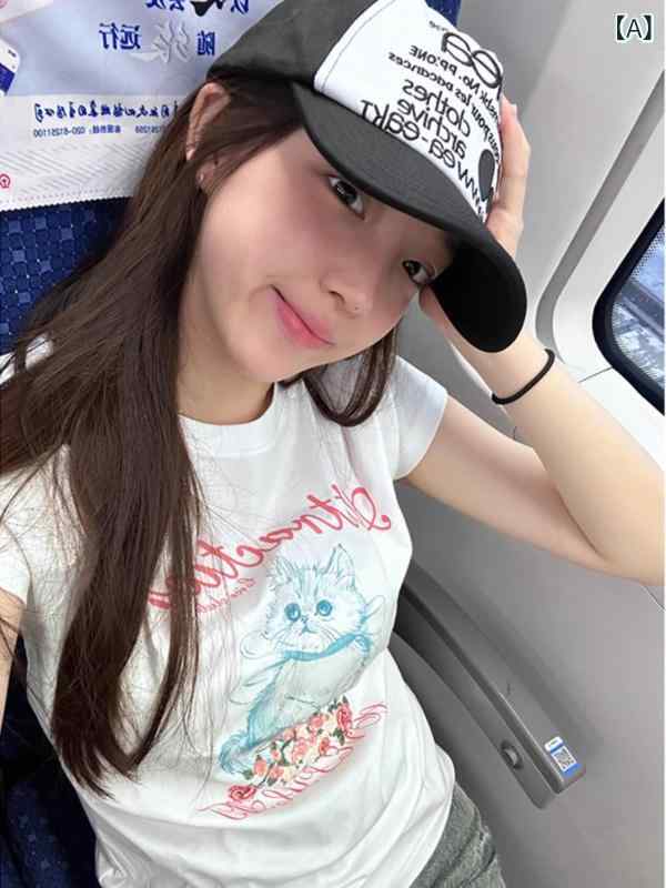 ・カテゴリ: Tシャツ・スタイル: 潮流風・主な素材: 綿90-95%・柄: 幾何学模様・袖丈: 短袖・ネックライン: クルーネック・カラー展開: 白色・サイズ展開: S,M,L,XL,XXL