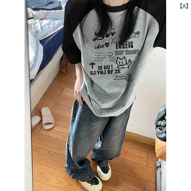 ・カテゴリ: Tシャツ・スタイル: 通勤風・主な素材: 綿100%・袖丈: 短袖・柄: プリント・版型: ゆったり・衣長: 中長・ネックライン: クルーネック・袖型: スタンダード・流行要素: 配色・カラー展開: 黒花柄グレー、黒白配色、黒...
