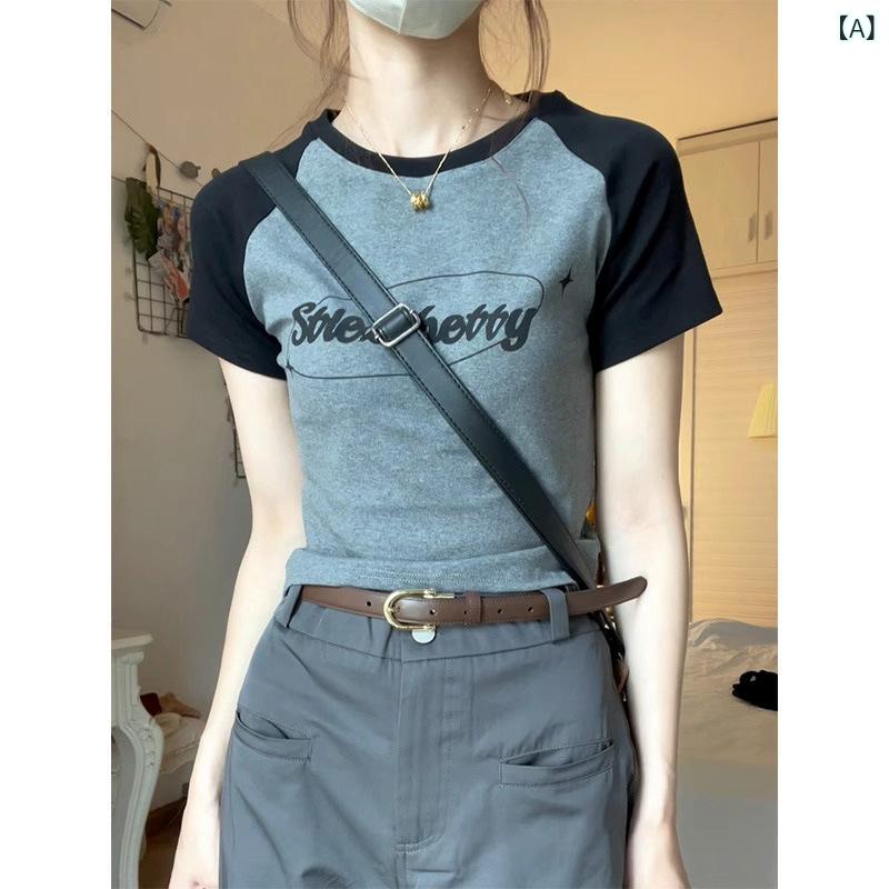 ・カテゴリ: Tシャツ・スタイル: カジュアル・主な素材: ポリエステル90-95%・柄: プリント・袖丈: 短袖・ネックライン: クルーネック・袖型: ラグラン袖・カラー展開: ブラック、グレー・サイズ展開: M、L、XL、XXL・フィッ...