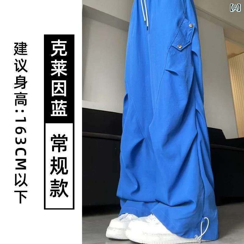 ・カテゴリ: 工装パンツ・スタイル: 通勤風・主な素材: ポリエステル95%以上・形状: ストレート・丈: ロング・ウエスト: ハイウエスト・厚み: 薄手・流行要素: シンプル・カラー展開: クライン・ブルー、ミリタリーグリーン、ピンク、ベ...