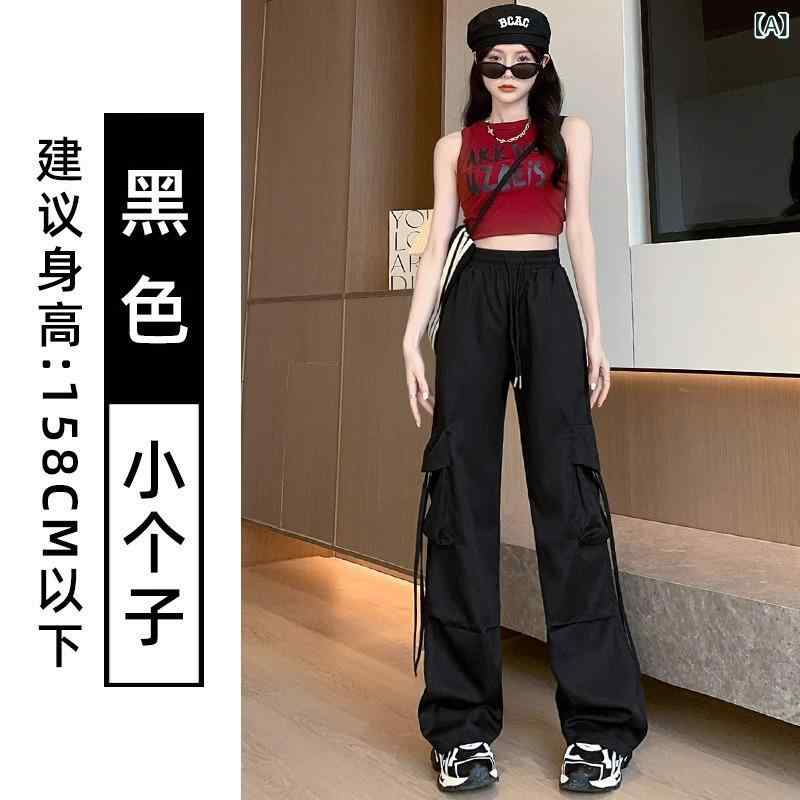 ・カテゴリ: 休闲裤・パンツ型: 直筒型・パンツ丈: 長ズボン・厚み: 中厚・流行要素: シンプル・カラー展開: ブラック、ピンク、ダークグレー・サイズ展開: XS、S、M、L、XL、2XL・スタイルタイプ: 気質通勤・スタイル: アーバン...