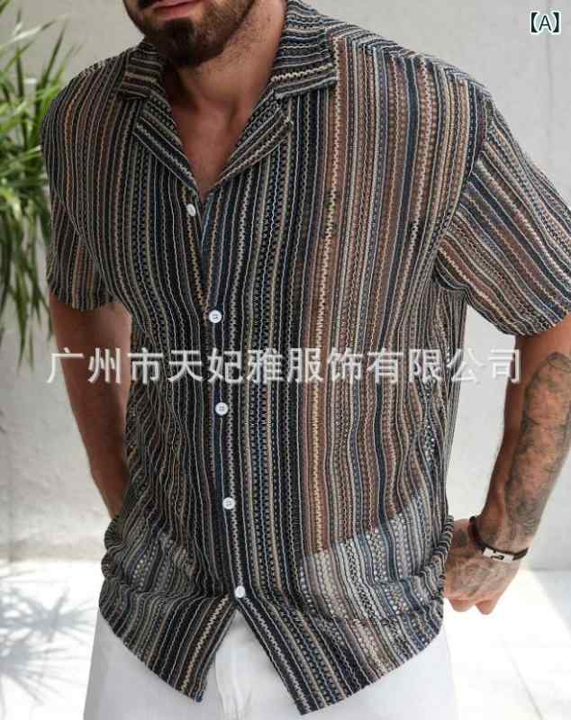 ・カテゴリ: シャツ・スタイル: 軽熟カジュアル・主な素材: ポリエステル91-95%・素材機能: 透気、可機洗、防皺、吸湿排汗・生地支数: 40支・デザイン: 開衫・版型: ワイド・襟型: スタンドカラー・袖丈: 短袖・柄: ストライプ・...