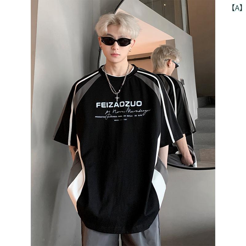 ・カテゴリ: Tシャツ・スタイル: 韓版・主な素材: 綿96%以上・柄: アルファベット・版型: ワイド・袖丈: 短袖・ネックライン: ラウンドネック・袖型: スタンダード・厚み: 薄手・カラー展開: ブラック、ホワイト・サイズ展開: M、...
