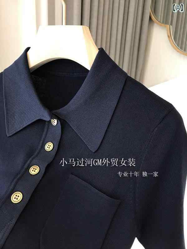 ・カテゴリ: Tシャツ・スタイル: 通勤風・主な素材: 腈纶50-70%・袖丈: 短袖・版型: ワイドシルエット・着丈: 普通(50-65cm)・ネックライン: ポロ・袖型: 標準・カラー展開: ダークネイビー、ホワイト・サイズ展開: S、...