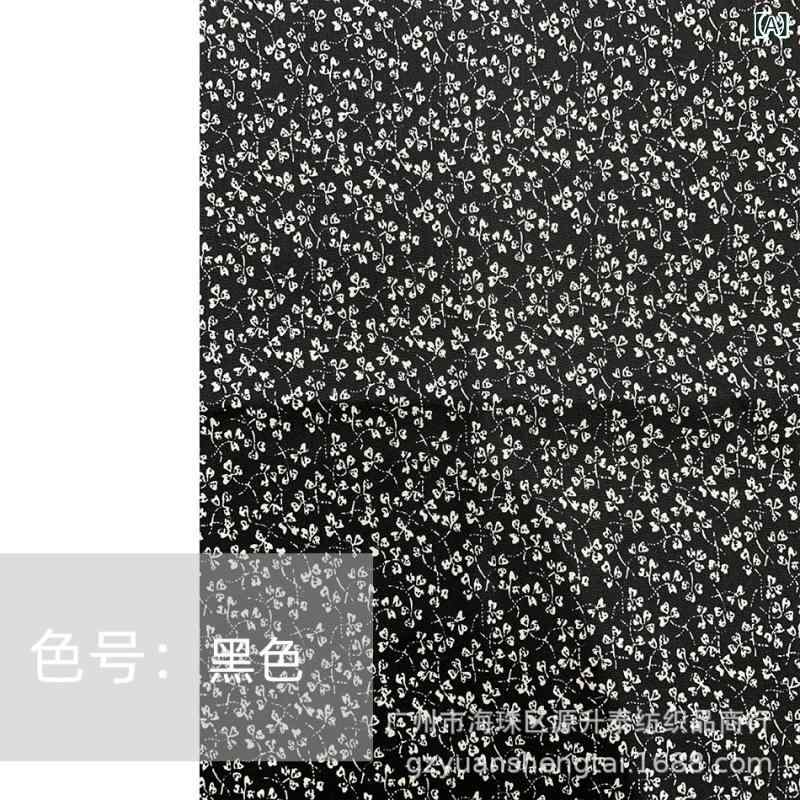 ・主な素材: 綿100%・糸番手: 40s・密度: 133×72・巾広: 145cm・重量: 110g/m²・織り組織: 印花・別名: 全棉府绸印花布・染整工程: 活性印花・柄: 植物印花・流行要素: 日韓・カラー展開: ブラック、咖色・用...