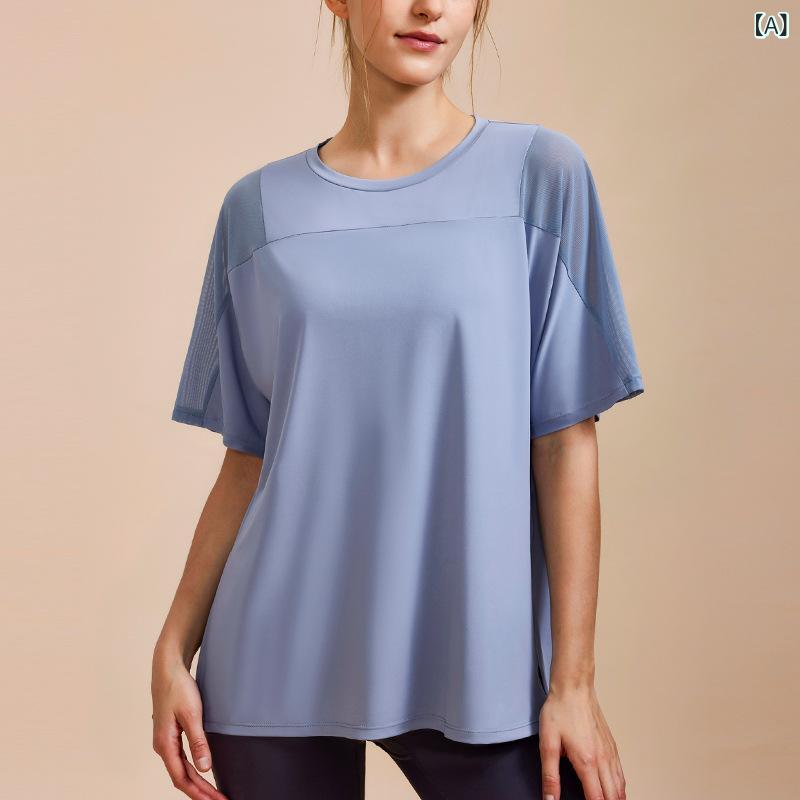 ・カテゴリ: Tシャツ・機能: 透気性・対象性別: 女性・柄: 無地・主な素材: ポリエステル91%・裏地素材: コットン9%・カラー展開: ブルー、ピンク、ブラック、グリーン、パープル、ホワイト、ダークグリーン・サイズ展開: S、M、L、...