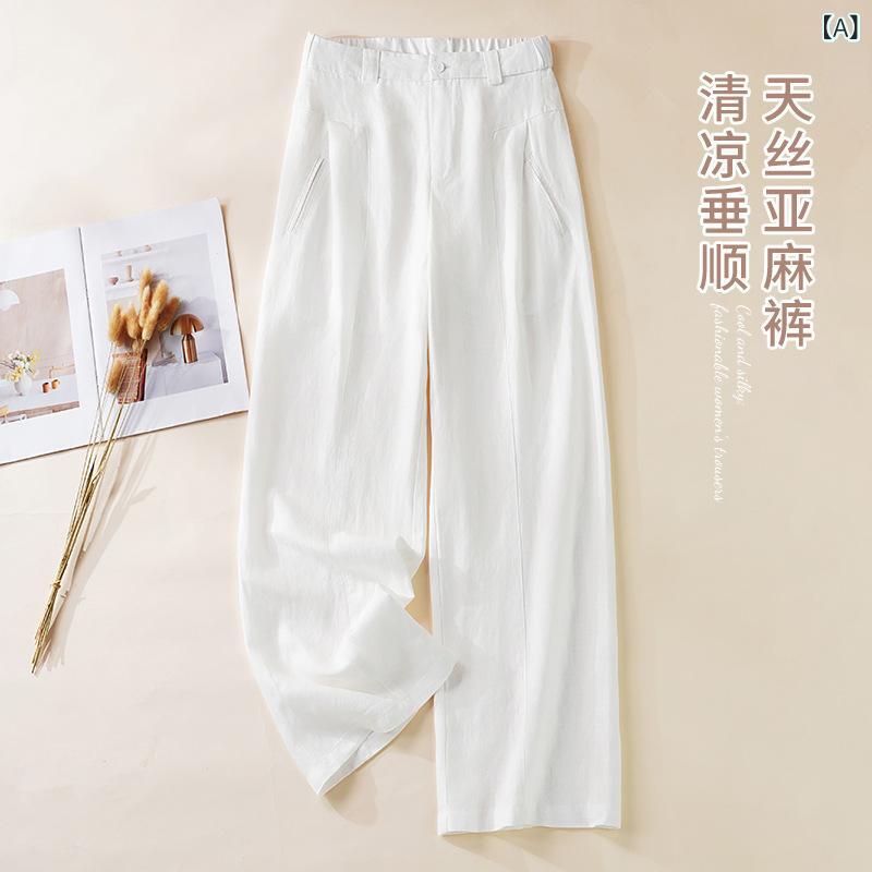 ・カテゴリ: ワイドパンツ・スタイル: カジュアル・主な素材: 天丝70-80%、亜麻30%以下・パンツタイプ: ストレート・レッグスタイル: ワイドレッグ・パンツ丈: ロング・ウエスト: ハイウエスト・厚み: 薄手・流行要素: ボタン・カ...